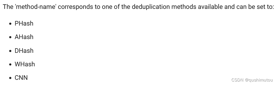 imagededup同一文件夹内图片去重，小教程-CSDN博客