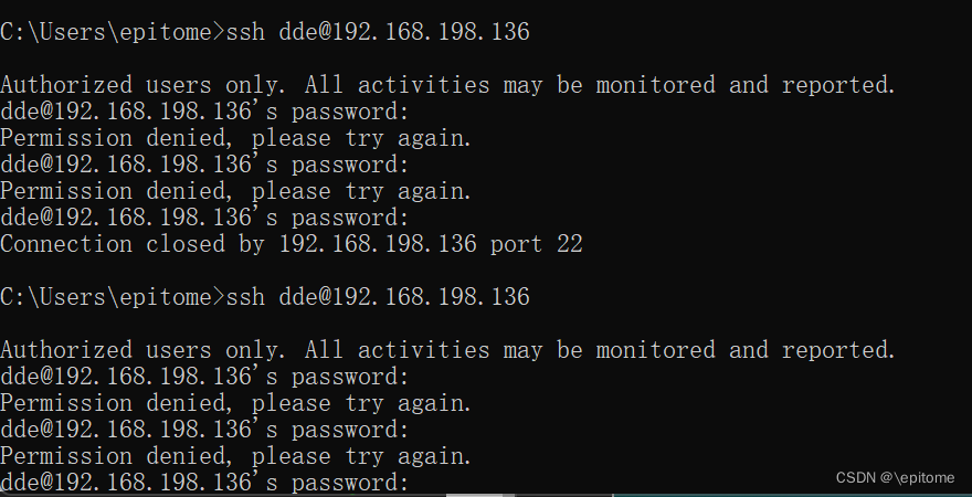 pam配置SSH用户连续登录失败锁定设置_ssh登录错误次数锁定-CSDN博客