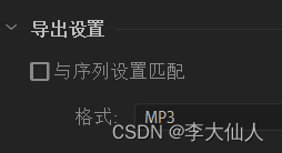 unity导入音频无法识别_unity导入音频报错-CSDN博客