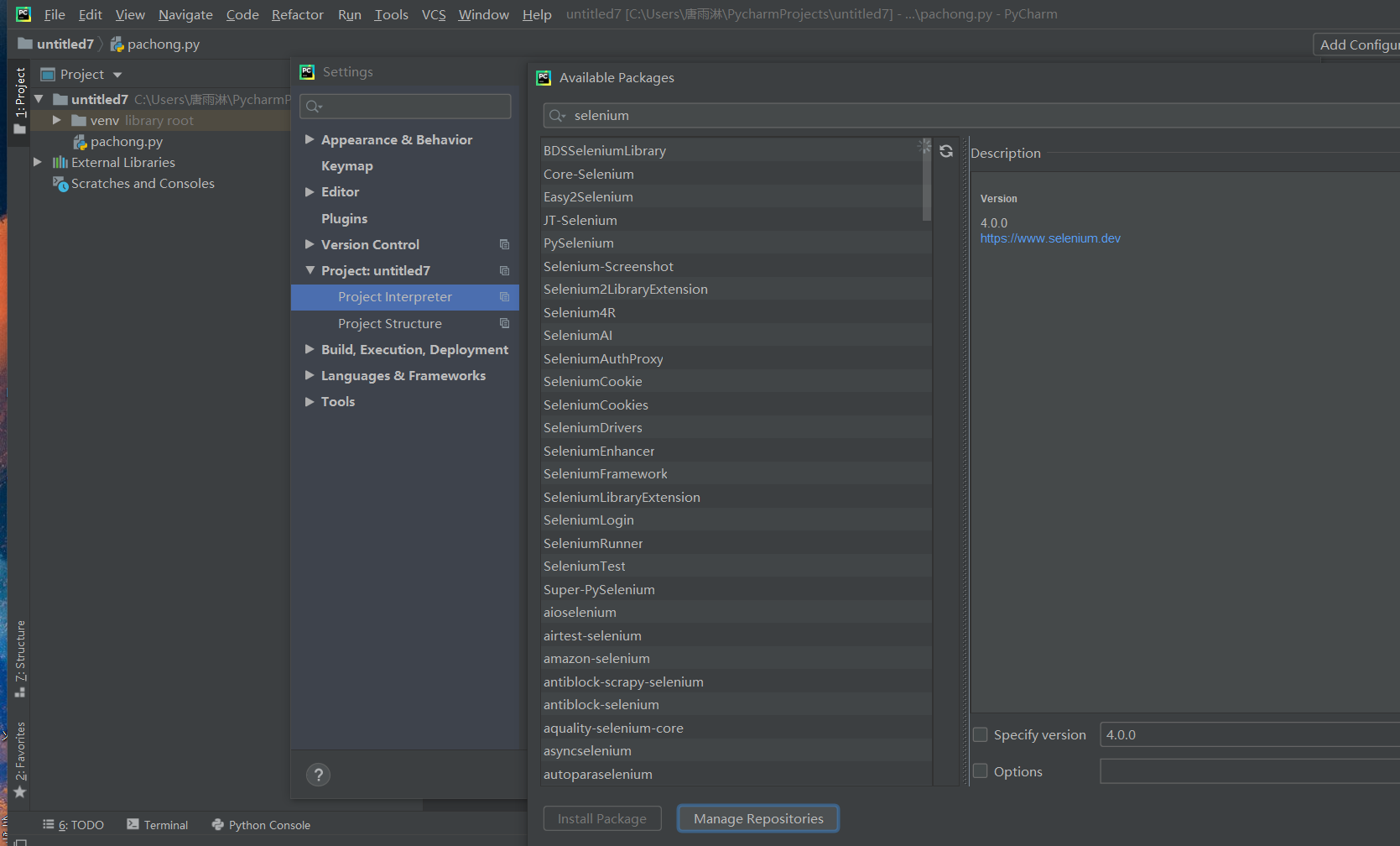 基于Spyder（Python 3.8）网络爬虫东方财经股票数据_spyder爬虫_tangokaka的博客-CSDN博客