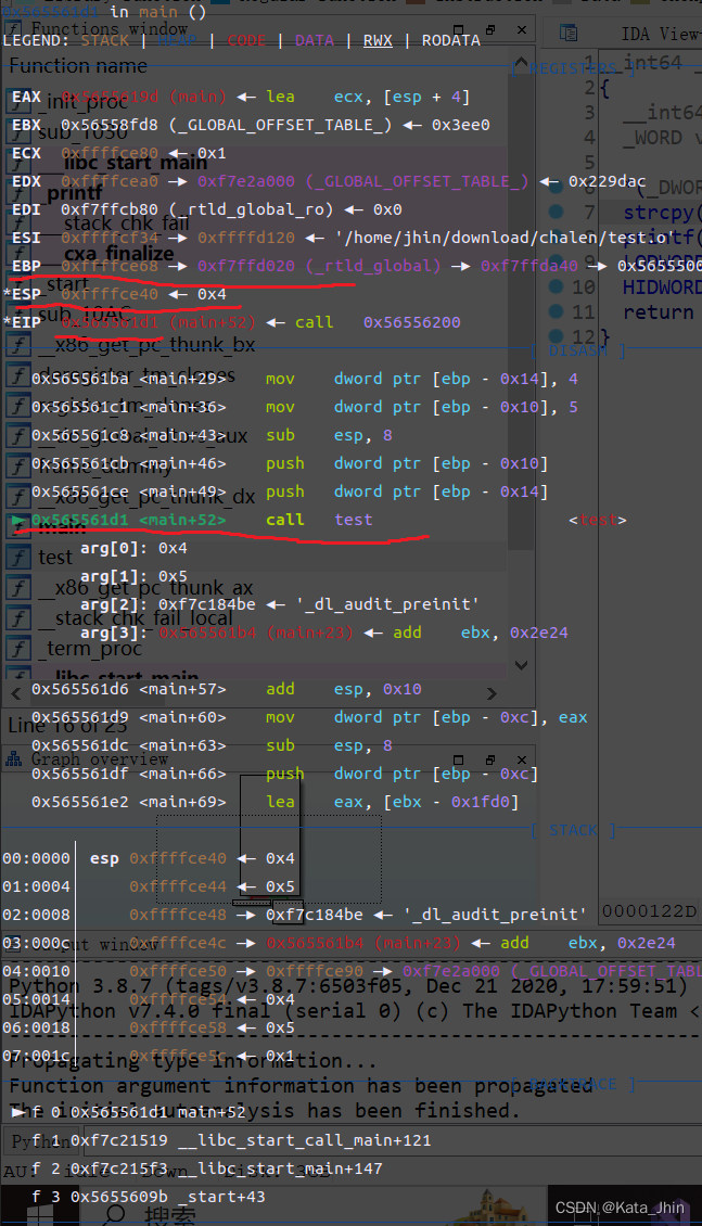 栈迁移（leave ret）（更适合pwn宝宝体质的栈迁移~）-CSDN博客