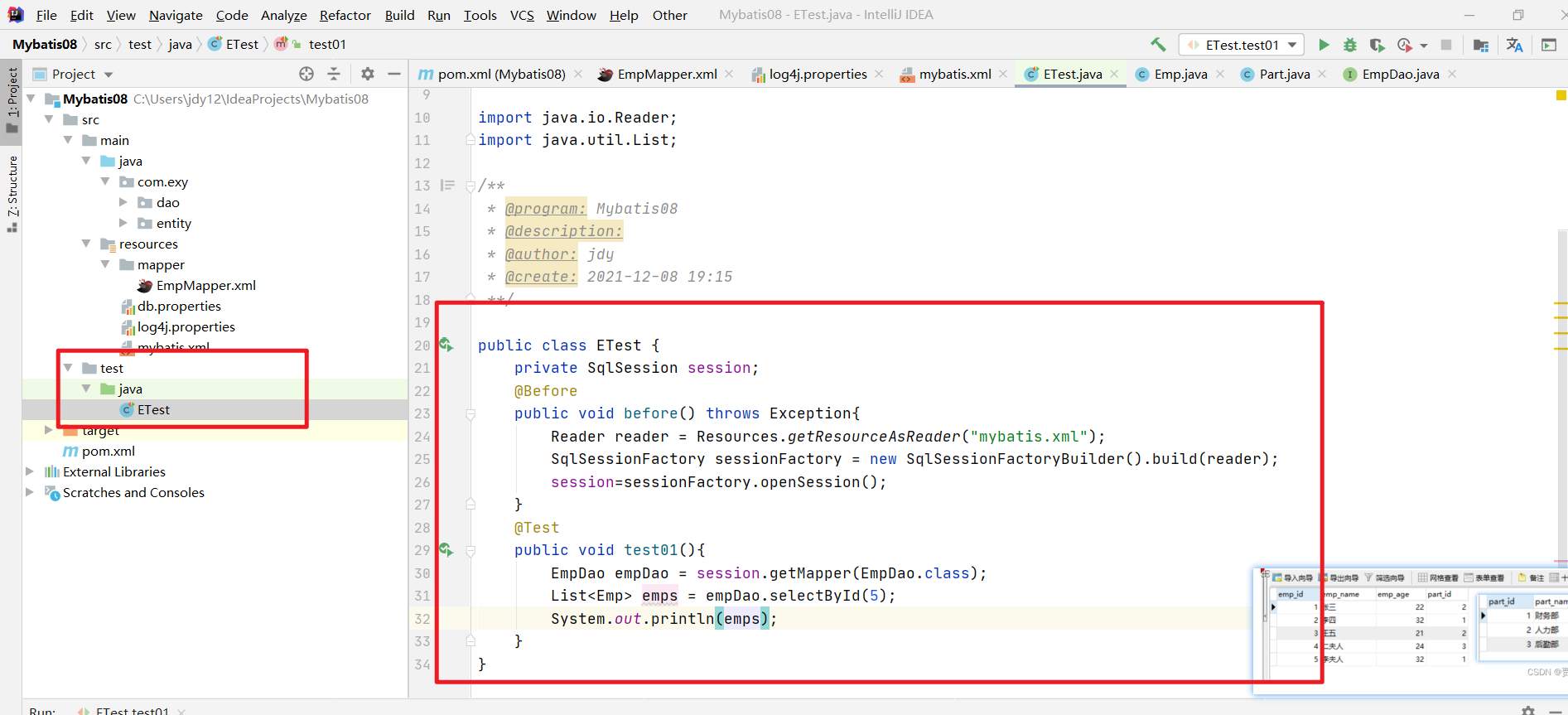 SSM框架之MyBatis多表联查（详细使用案例）_ssm实现多表查询并展示-CSDN博客