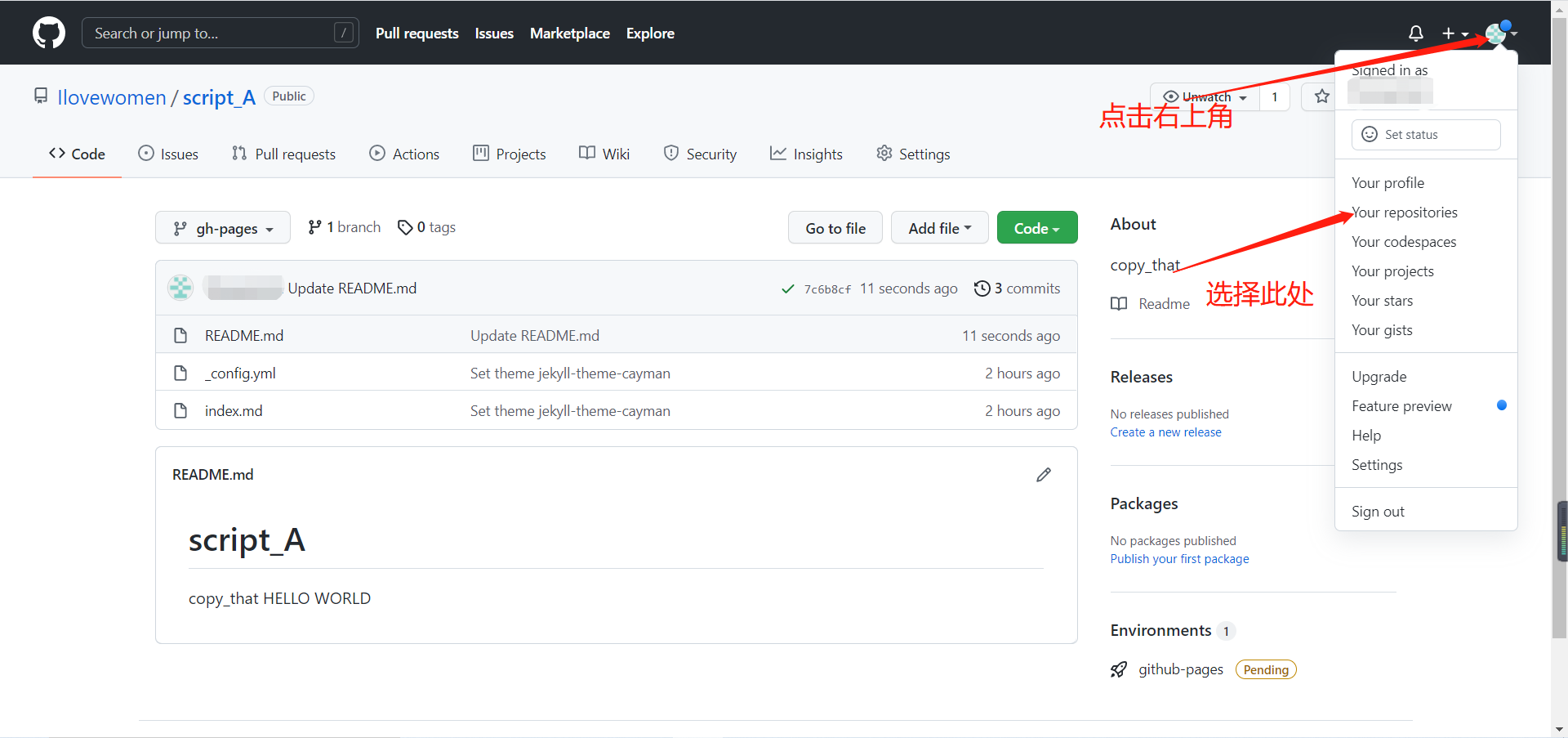 CVE的提交与Github写入技巧_github cve-CSDN博客