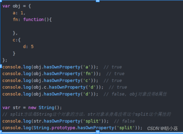 Javascript高级编程 对象详解js Get Has Csdn博客