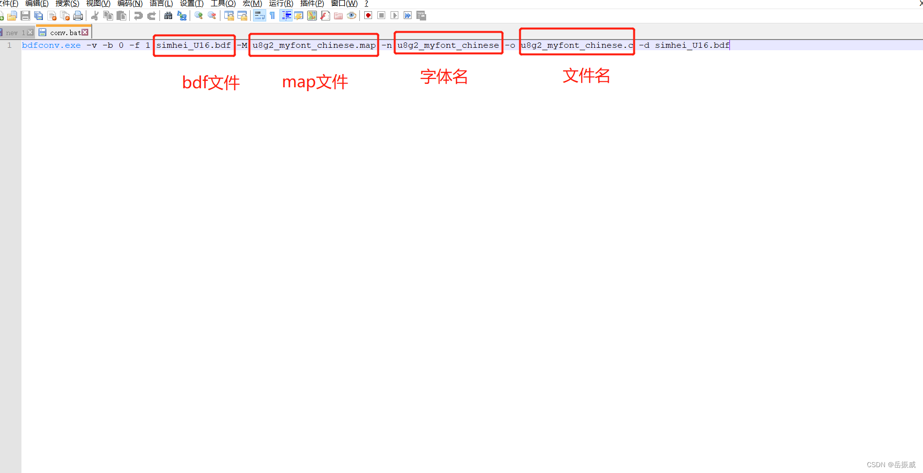 OLED之U8g2中文库使用_u8g2库的使用-CSDN博客