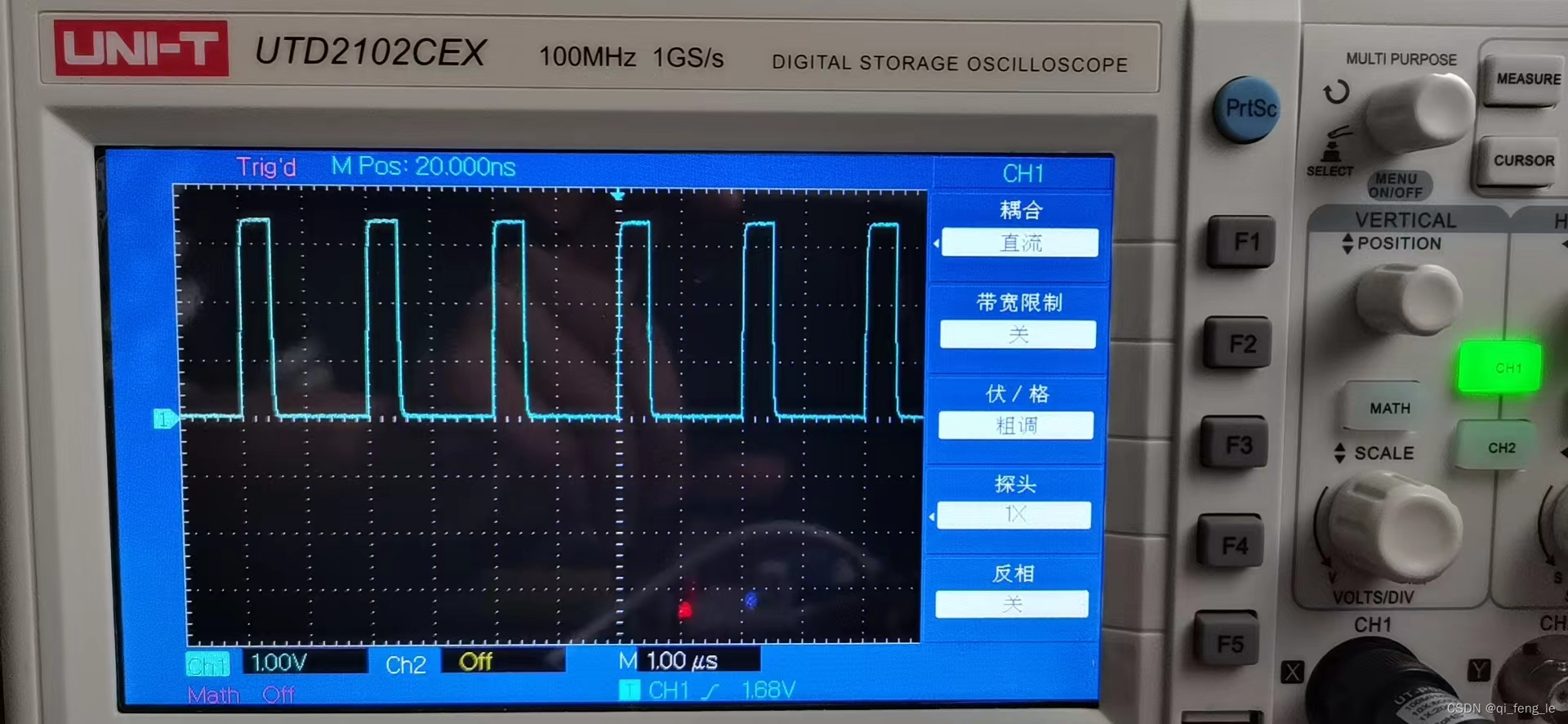 第十六章 AT32F403A基于V2库 pwm输出_at32 pwm-CSDN博客