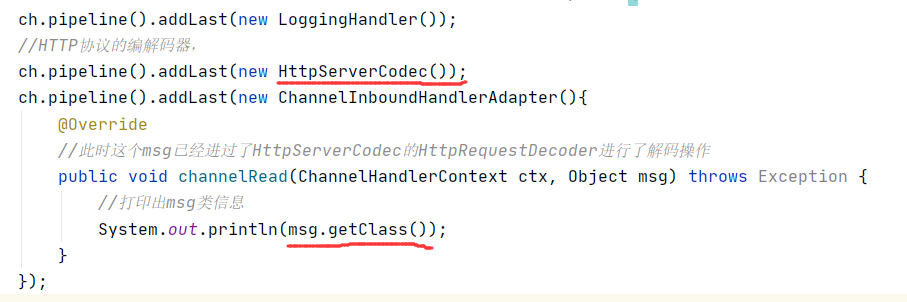 Netty进阶 协议设计与解析 HttpServerCodec、自定义协议Codec，源码分析_public class loginresponsemessage extends ...