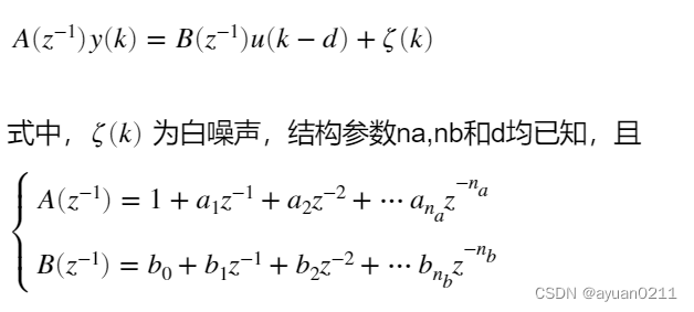 基于matlab控制系统辨识系列1matlab模型辨识 Csdn博客