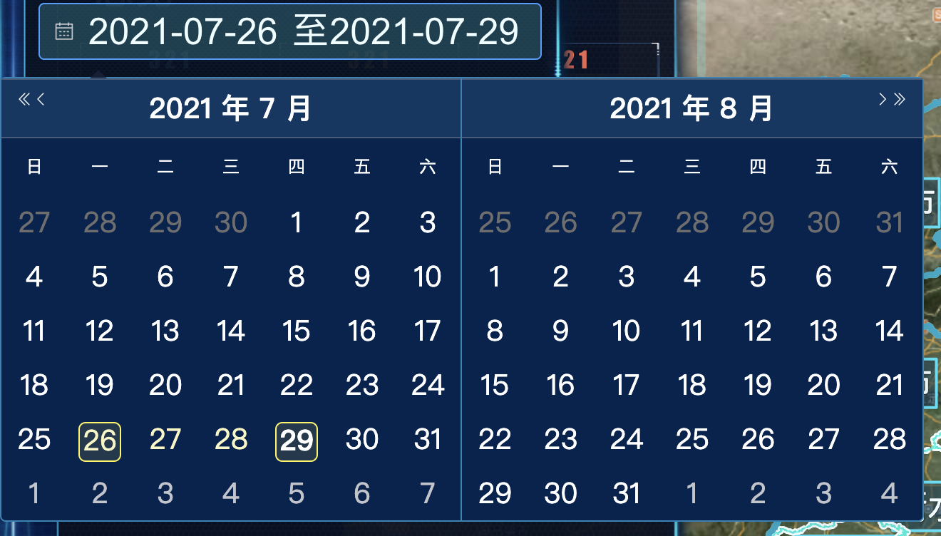 el-date-picker样式设置-CSDN博客