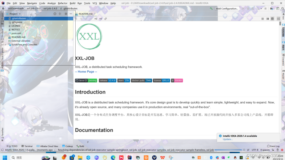 安装xxl-job_安装xxljob-CSDN博客