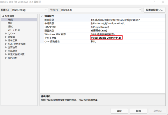 AUBO E系列教育科研型机器人Q&A--持续更新中_aubo 机器人脚本编程 lua-CSDN博客