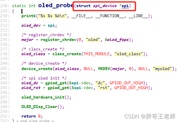 Linux驱动开发（十一）---树莓派SPI驱动学习（OLED）_linux spi oled驱动-CSDN博客