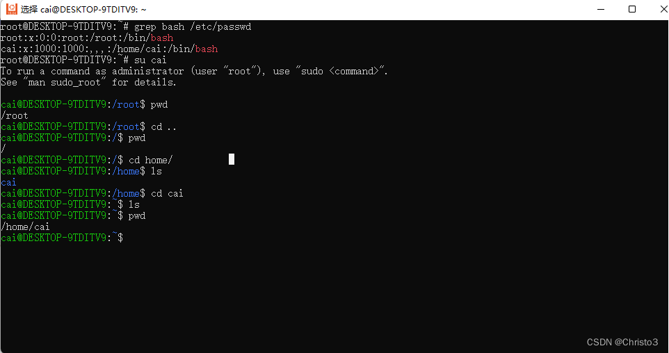 windows 11安装wsl ubuntu18.04以及文件系统迁移_win11安装ubuntu子系统导入导出-CSDN博客