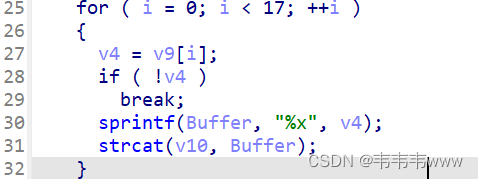 攻防世界 reverse——Hello, CTF_攻防世界hello ctf-CSDN博客