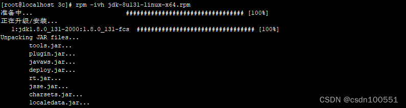 Linux jdk1.8下载、安装、配置_openjdk1.8下载-CSDN博客
