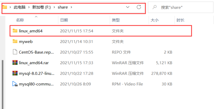 Linux配置本地/外网访问Apache服务器，手把手教你搭建Ngrok——以小米球Ngrok为例_访问服务器进入apache界面-CSDN博客