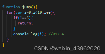 JS跳出循环方法_js break跳出多层循环-CSDN博客