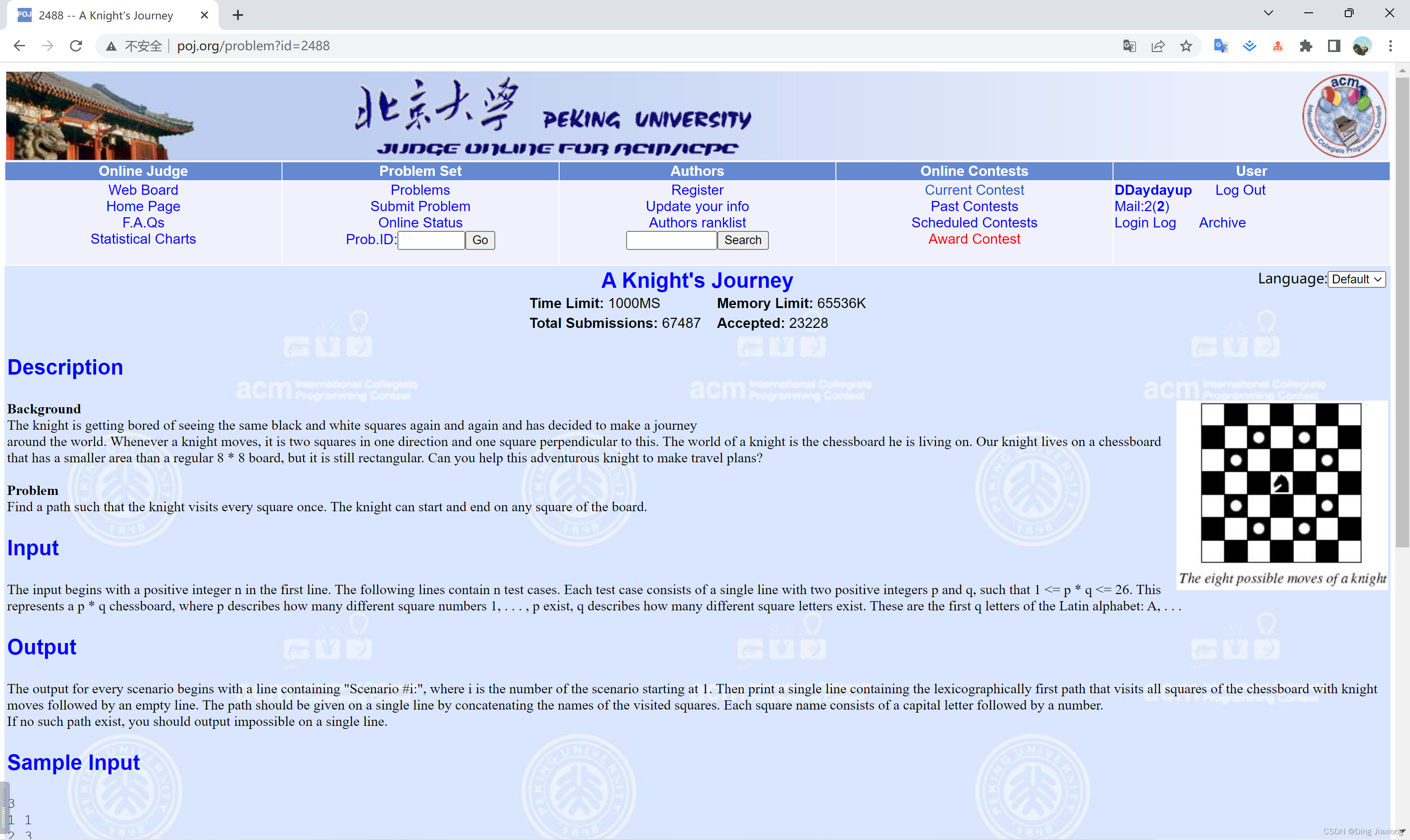 【POJ No. 2488】骑士的旅程 A Knight‘s Journey_a knight's journey-CSDN博客