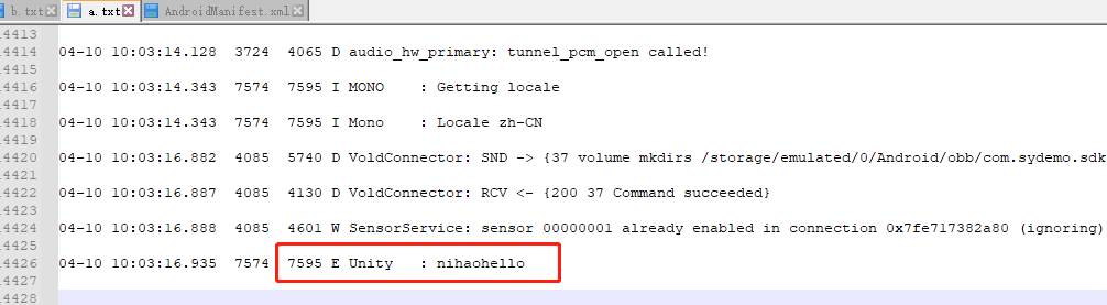 adb对mumu模拟器查看游戏的log_mumu模拟器如何查看log-CSDN博客