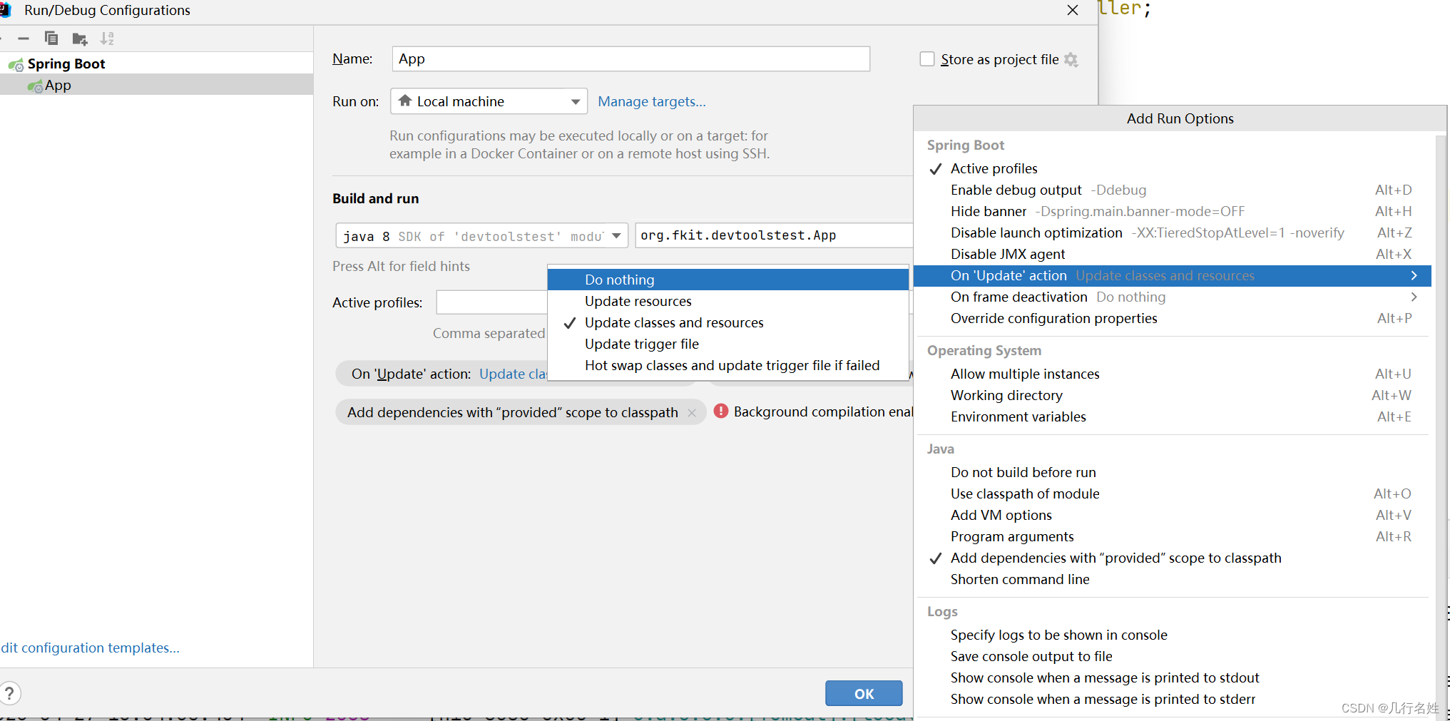 idea2023版本寻找compiler.automake.allow.when.app.running_ad2023的complie在哪-CSDN博客