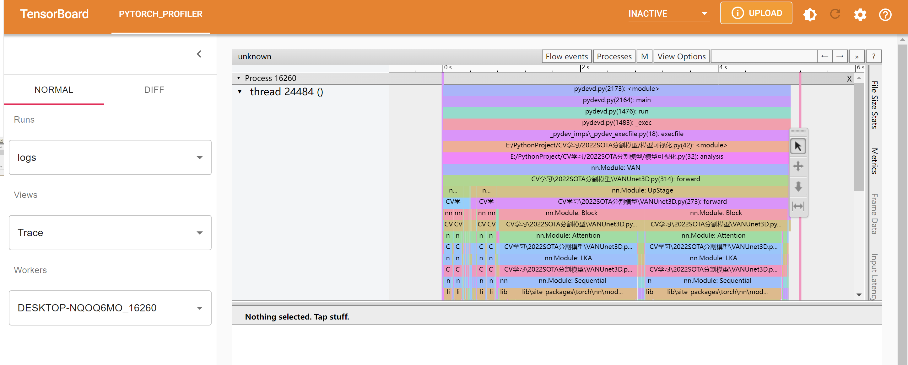 pytorch使用profiler对模型性能分析时报错_requires default-src for content-security-policy-CSDN博客