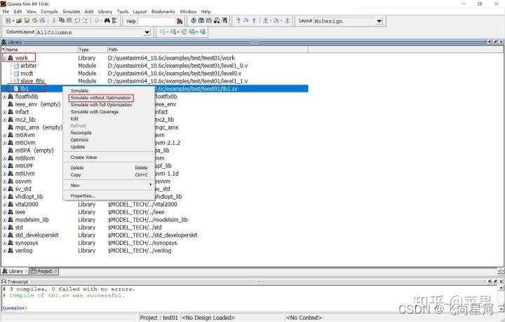 Questasim的基本运用_questasim新建工程-CSDN博客