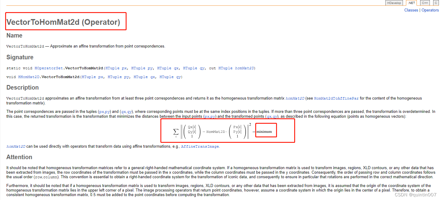 定位教程0---定位初介绍之均方根误差_visionpro的rms-CSDN博客