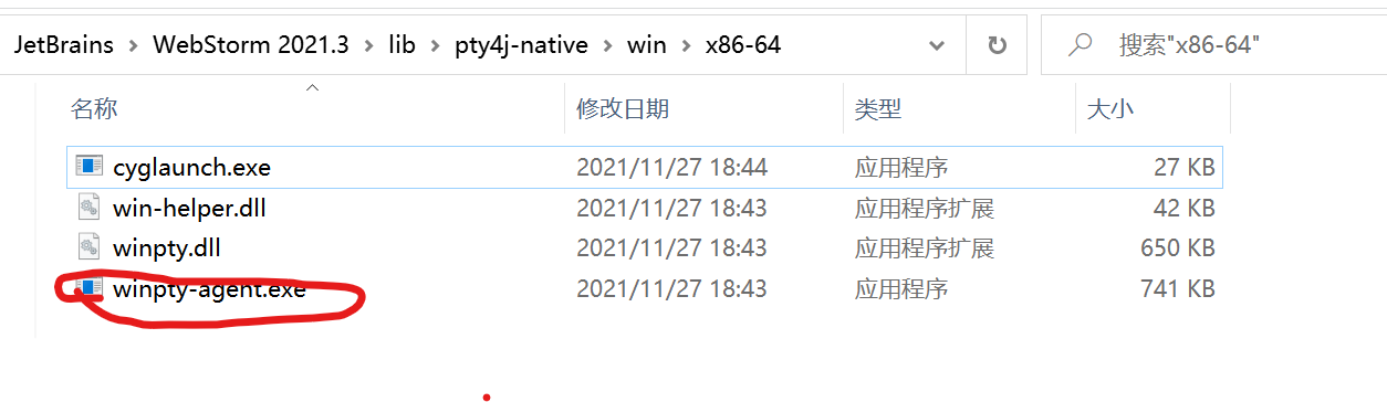 Open the Terminal mode in Pycharm - Programmer Sought