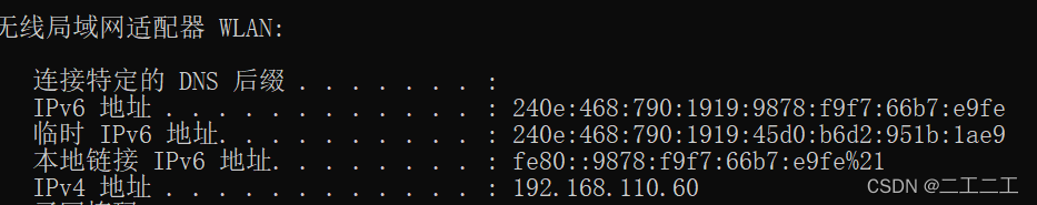 Esp 12s Wifi模块连接 Stm32f4单片机与电脑数据传输esp12 S连接stm32 Csdn博客