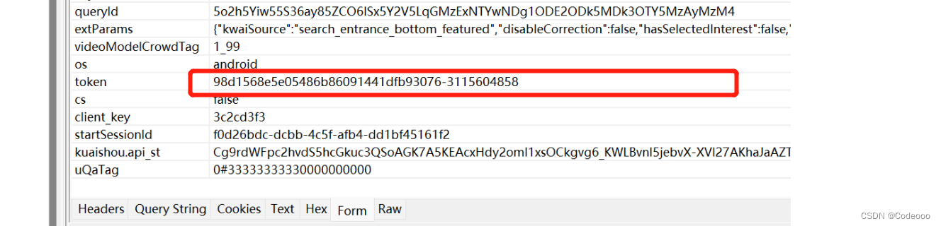 ks协议请求APP sig __NS_sig3 __NStokensig_ks-sig1-CSDN博客