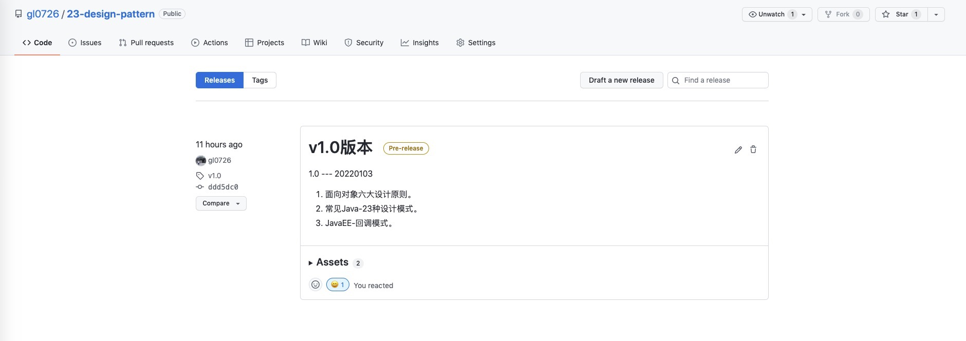23种设计模式介绍及样例代码-附github项目地址_github 设计模式实例-CSDN博客