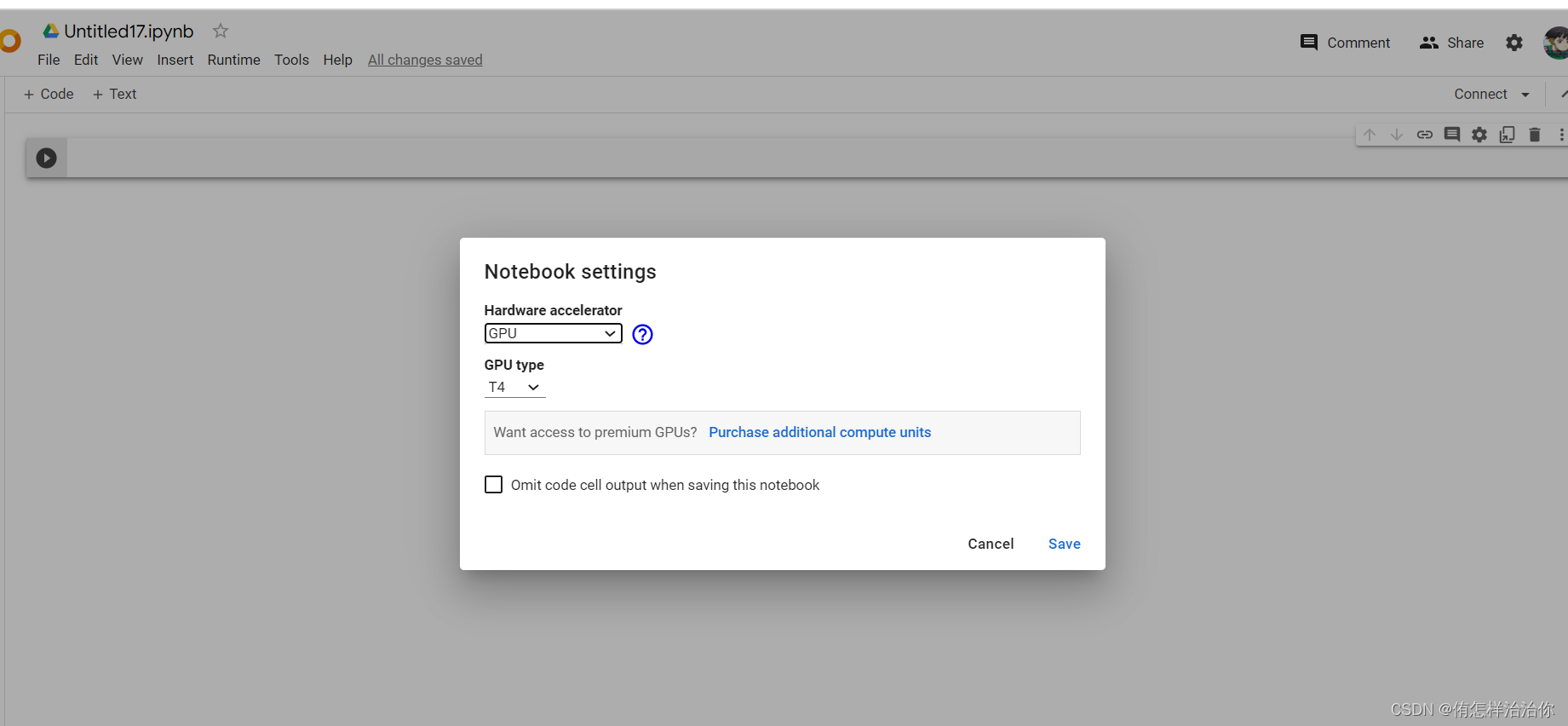 colab使用指南（自用）_colab怎么上传文件夹-CSDN博客
