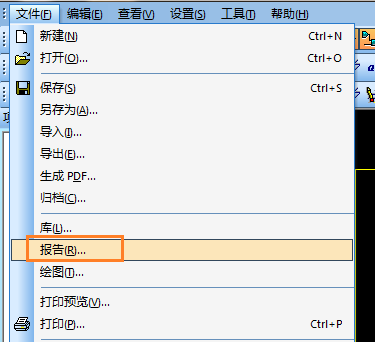pads生成bom表_pads bom-CSDN博客