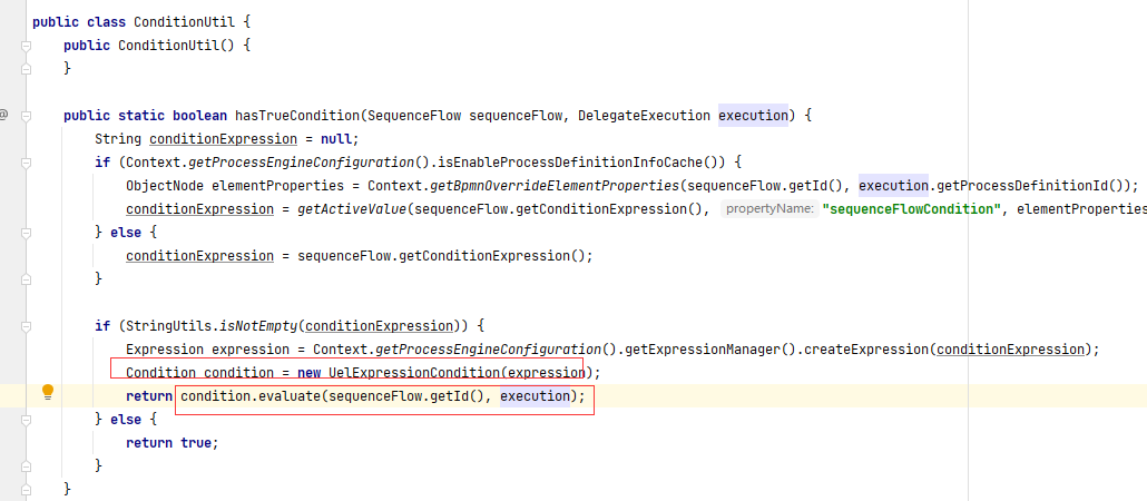 Activiti网关传递判断activity Complexgateway Csdn博客 