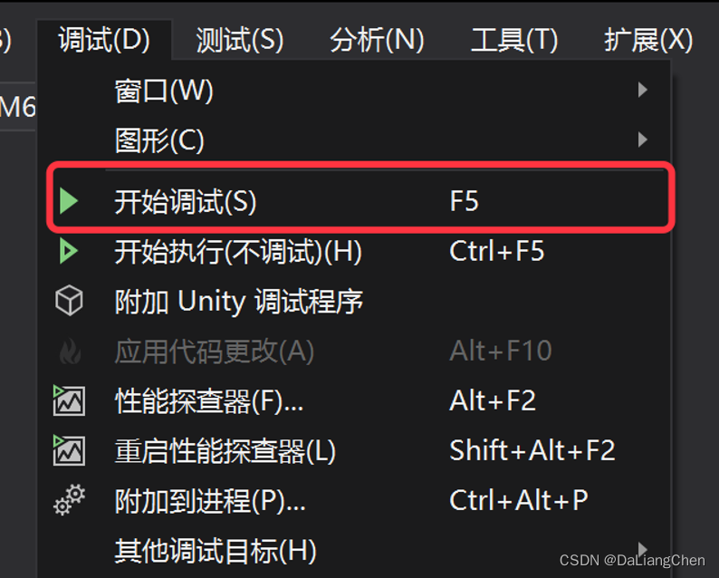 HoloLens2系列讲解 - 04 部署到真机_hololens2能不能通过外部电脑做运行处理-CSDN博客
