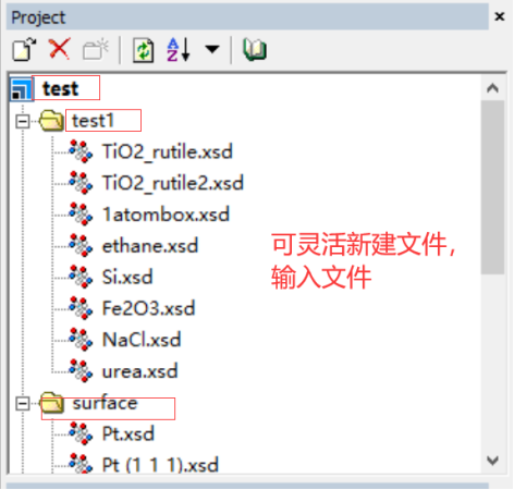 【Materials Studio学习一】了解基本操作菜单栏_ms中display style界面-CSDN博客