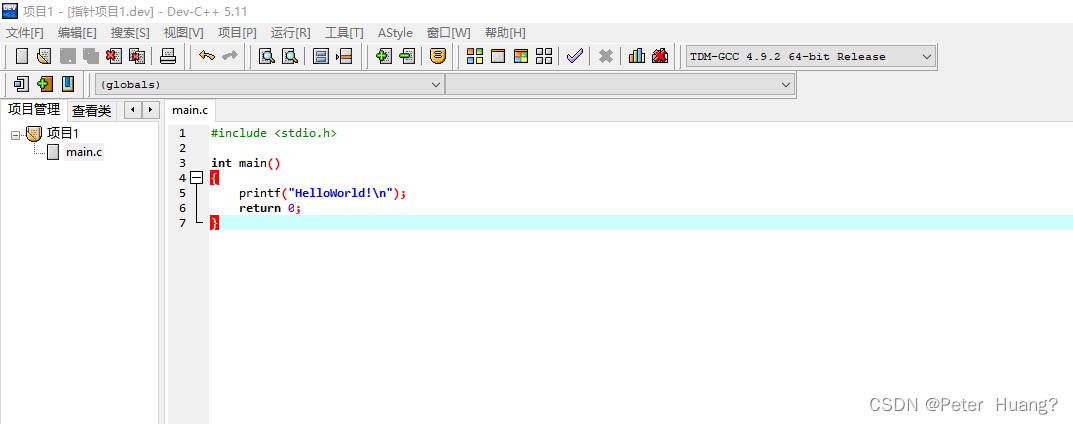学习stm32f103学习心得（第一天）怎么学习stm32f103 Csdn博客 8869