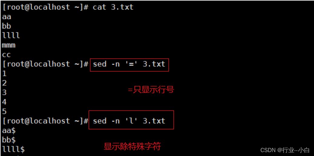 Shell脚本中sed编辑器shell脚本 编辑器 Csdn博客 