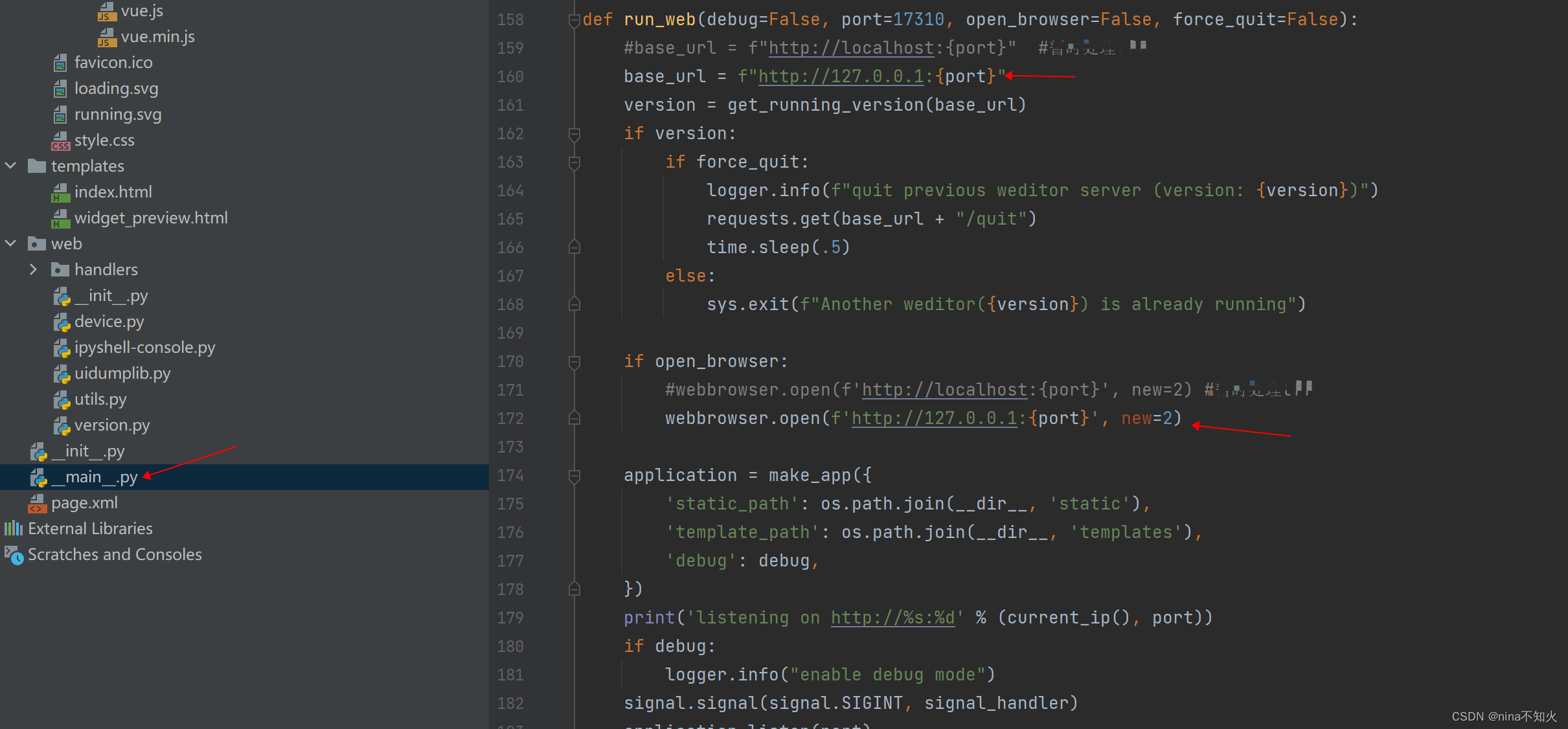 weditor插件Dump Hierarchy报错：Local server not started, start with_weditor dump hieraarchy 读取超时-CSDN博客