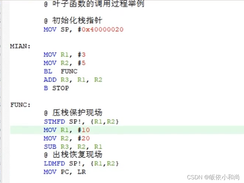 arm汇编指令集_mov r2 ,r3-CSDN博客