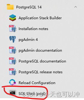 MIMIC IV NOTE数据库安装_mimic-iv-note 2.2-CSDN博客