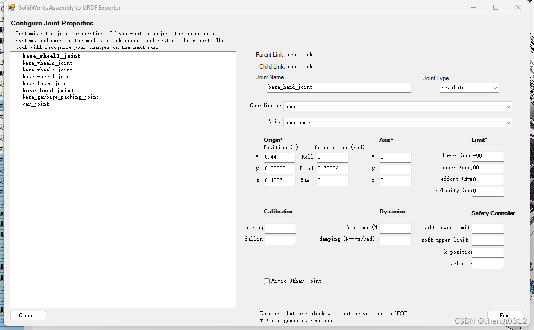 SolidWorks插件SW2URDF使用_sw2urdf插件-CSDN博客