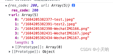 vant(upload) + nodejs实现图片上传，包括单文件和多文件_vant uploader上传图片-CSDN博客