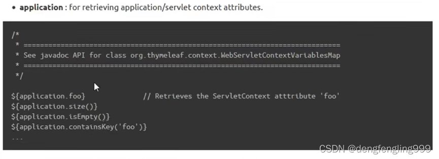 Springboot:thymeleaf 字符串连接、运算符、内置对象thymeleaf拼接字符串 Csdn博客