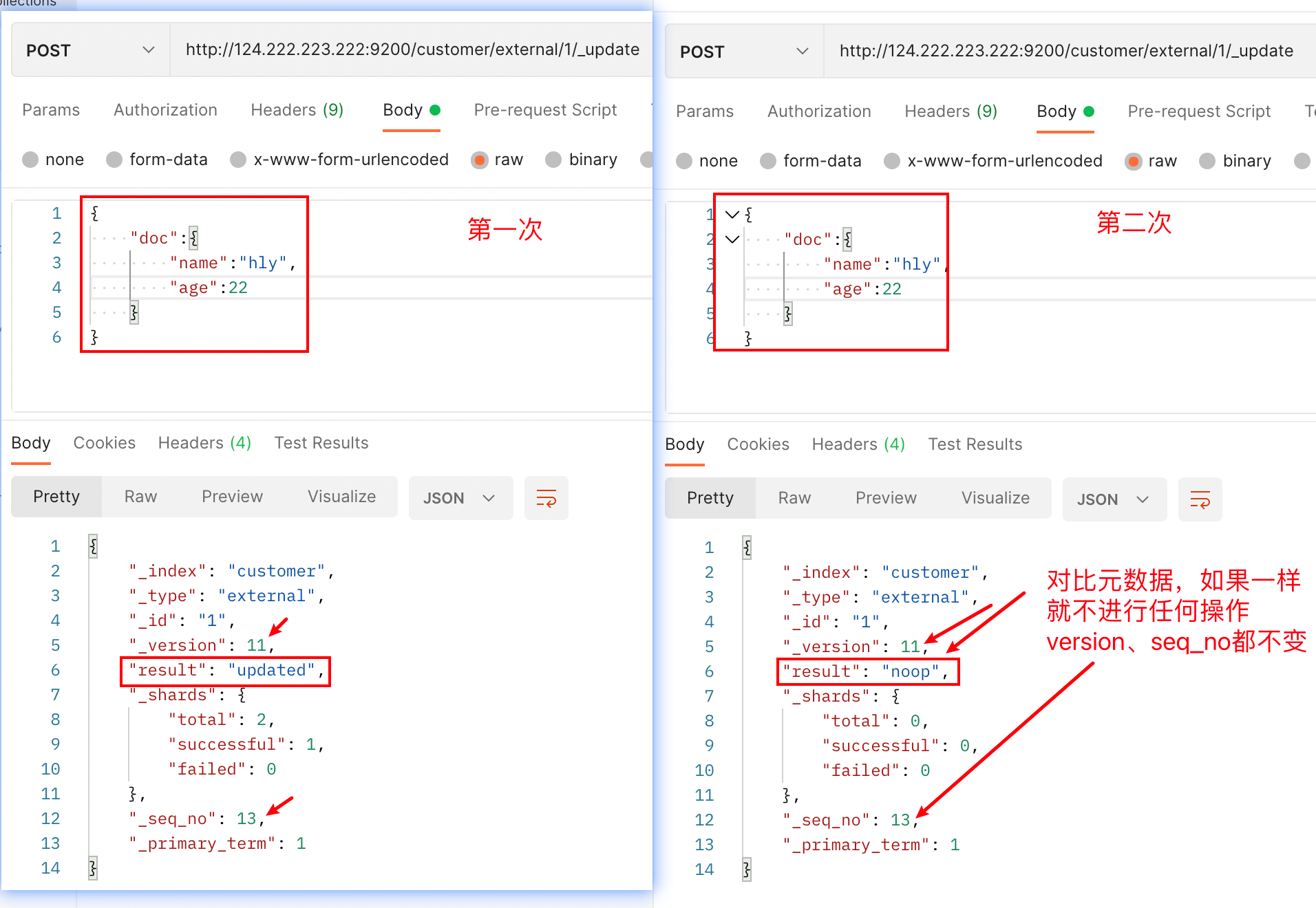 谷粒商城-分布式高级篇[ElasticSearch]_谷粒商城p288-CSDN博客
