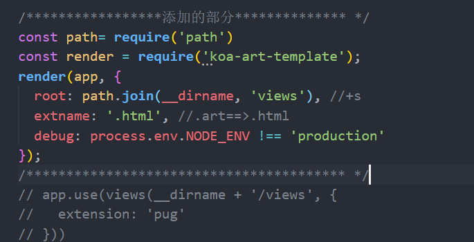 [Node.js框架学习笔记]Koa框架初体验_npm install koa-generator -g-CSDN博客
