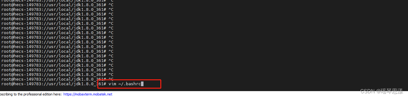 Ubuntu系统安装JDK1.8_ubuntu安装jdk1.8-CSDN博客