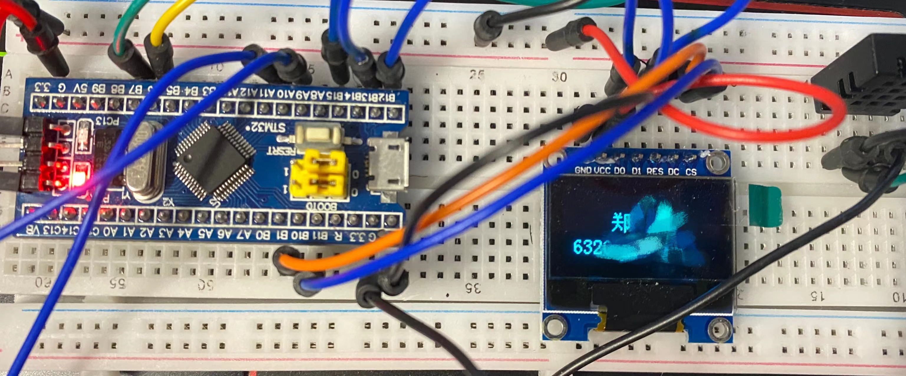 基于STM32实验：温湿度显示（AHT20）和OLED应用_stm32串口、lcd、温湿度实验报告-CSDN博客