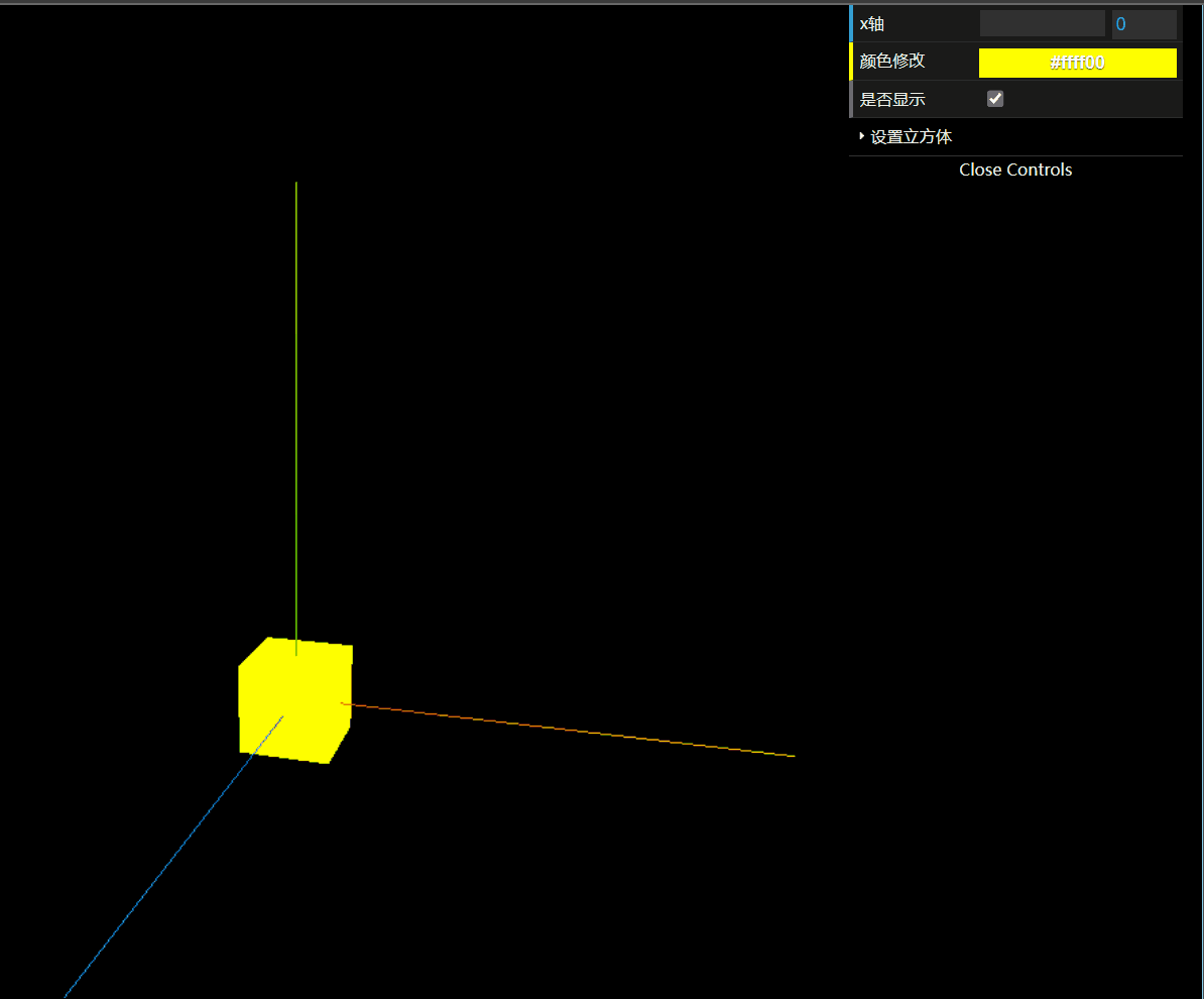 three.js学习 08- 使用dat.gui库在threejs中创建工具条_datgui 几个 folder 怎么竖着连一起-CSDN博客
