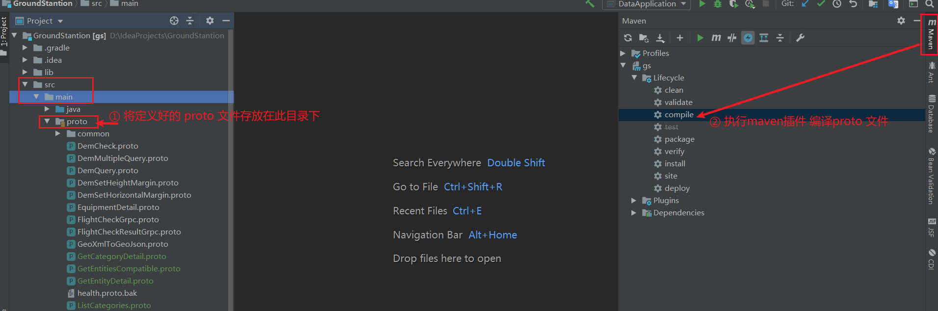 GRPC整合springboot快速入门开发文档—Java端_springboot grpc 入门-CSDN博客